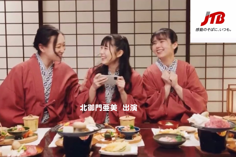 Vivienne OFFICIAL WEB SITE