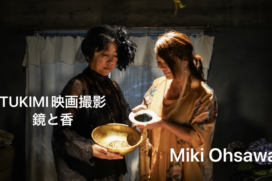 Vivienne OFFICIAL WEB SITE